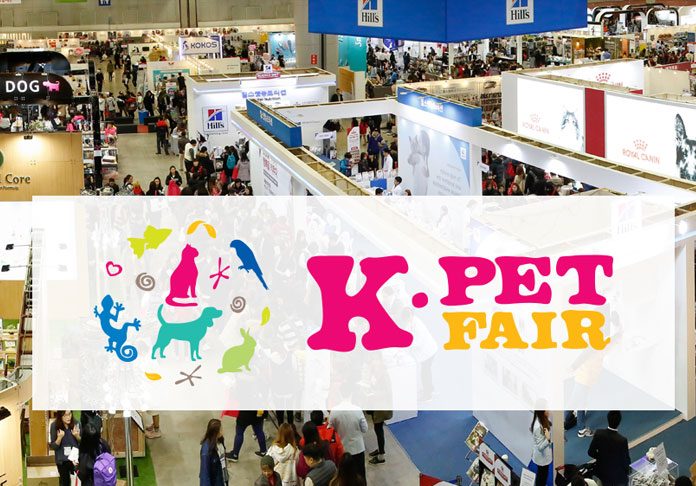 China International Pet Show (CIPS) | Petsourcing